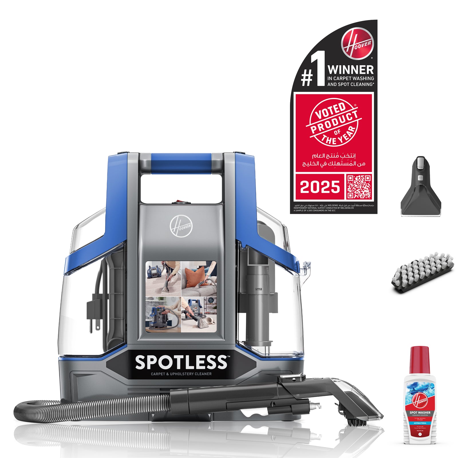 HOOVER SPOTLESS SPOT CLEANER – HooverAE