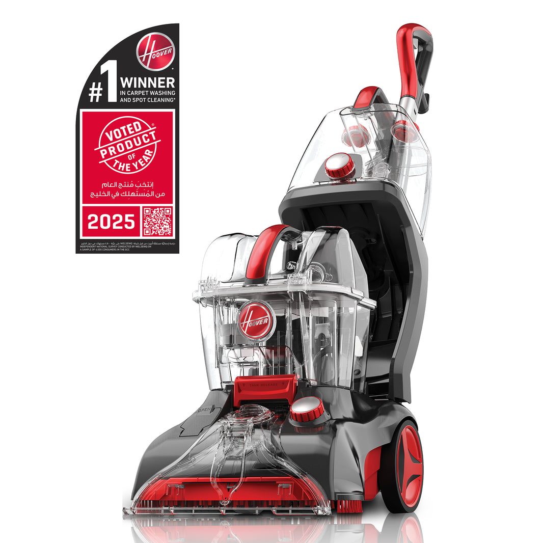 Hoover UAE | Official Site | Shop – HooverAE